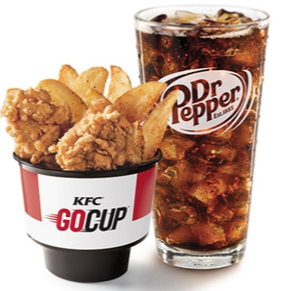 KFC: FREE Go Cup w/ ANY Drink Purchase (Through 11/30) | FreebieShark.com