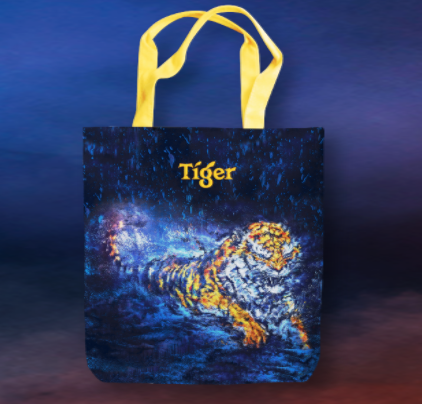 Tiger 'Scratch the Record' Instant Win Game (1,500 Winners ...