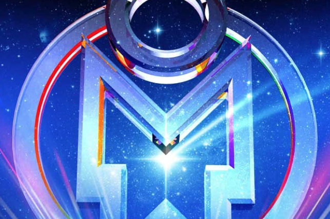 One Magical Weekend Sweepstakes | FreebieShark.com