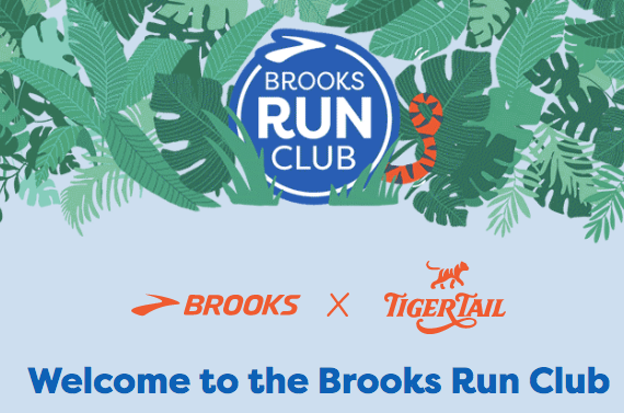 Brooks Run Club Memory Match Instant Win Game (662 Winners ...