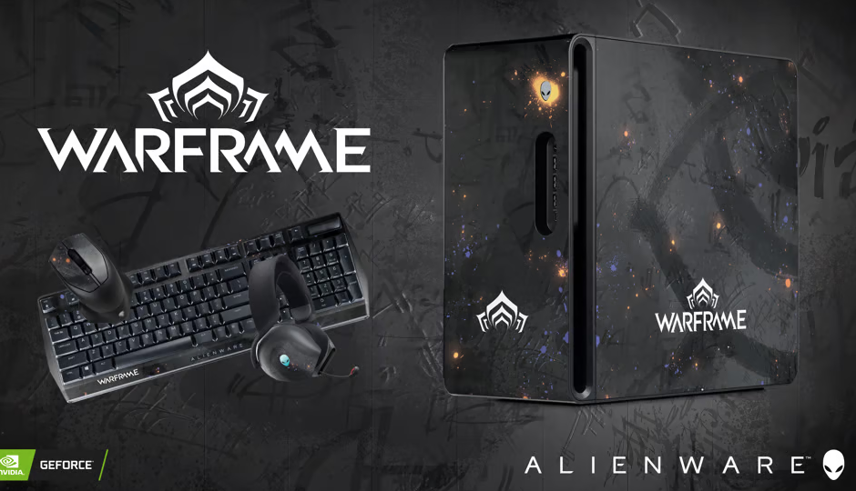 Alienware Gaming PC Sweepstakes | FreebieShark.com